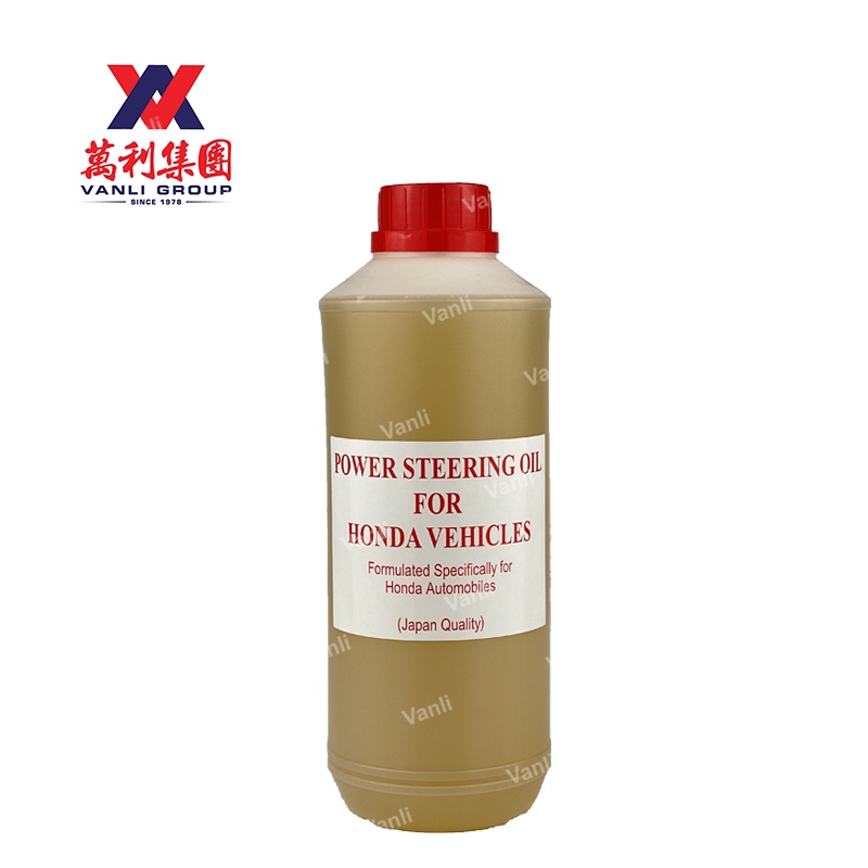 OEM Power Steering Fluid Oil 1000ml for All Honda | Shopee Malaysia