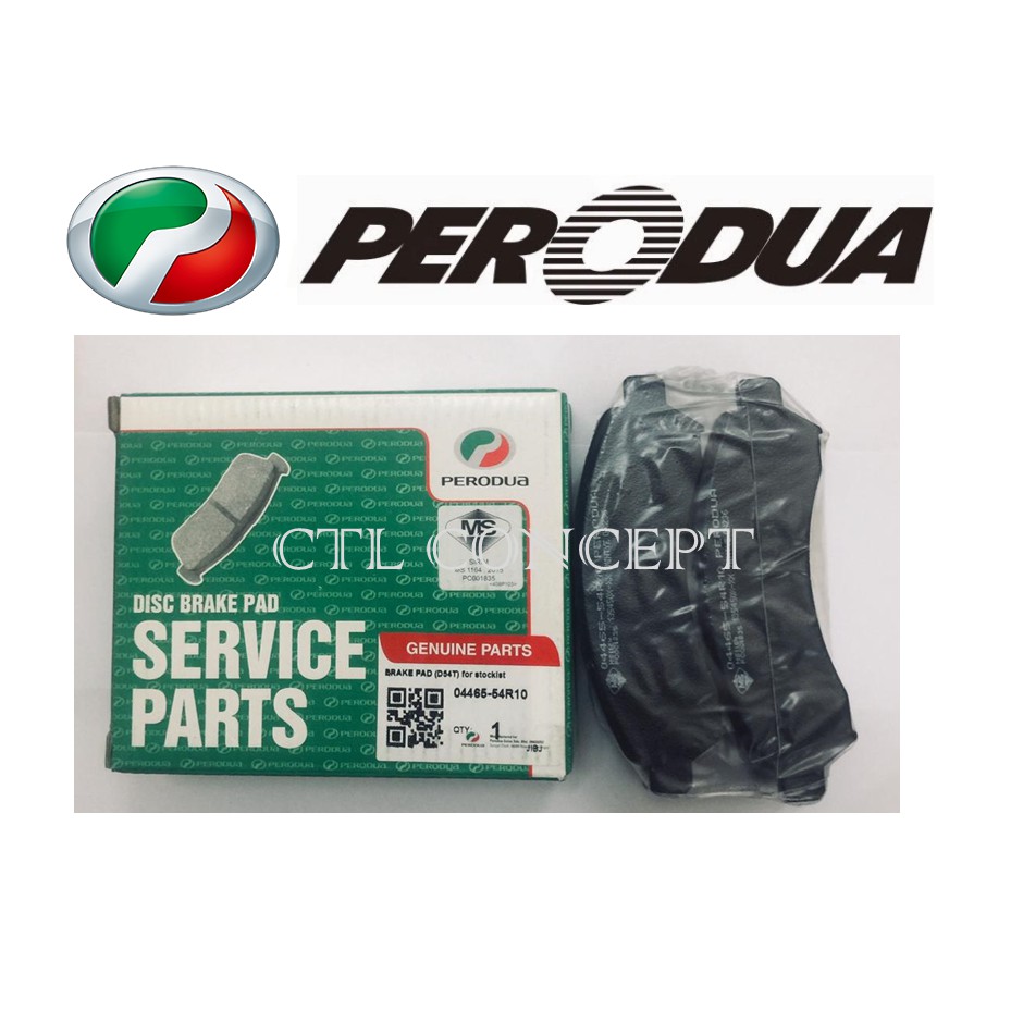 DISC BRAKE PAD PERODUA AXIA D54T / D63D ( FRONT ) ( PERODUA ) | Shopee ...