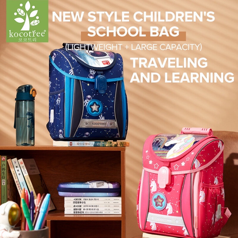 Kocotree School Bag Children's Burden-Reducing Spine Protection ...