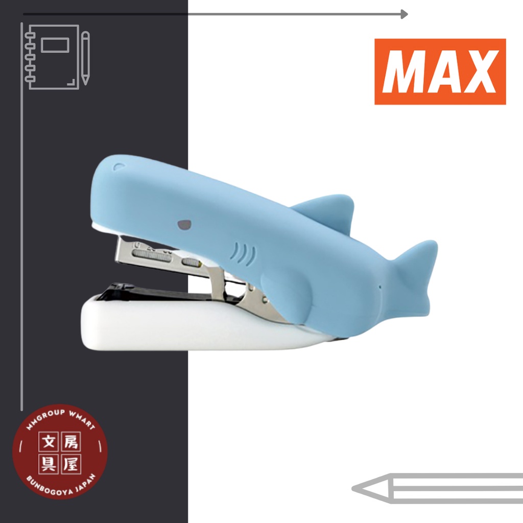 [Ready Stock] Max Cute Animal Shark Silicone Cover Limited Edition ...