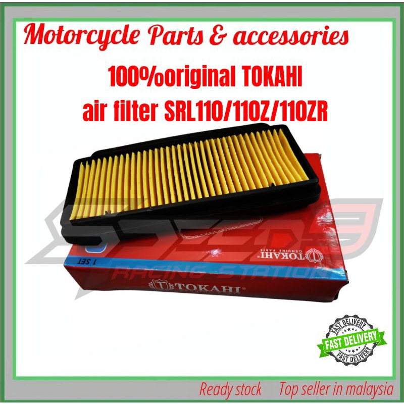 Tokahi air filter lagenda SRL110 SRL110Z SRL110ZR | Shopee Malaysia