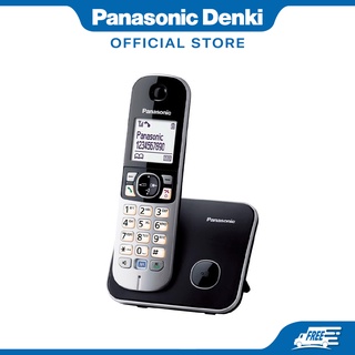 Shop Cordless Phone Products Online - Landline Phones | Home Appliances, Jan 2023 | Shopee Malaysia