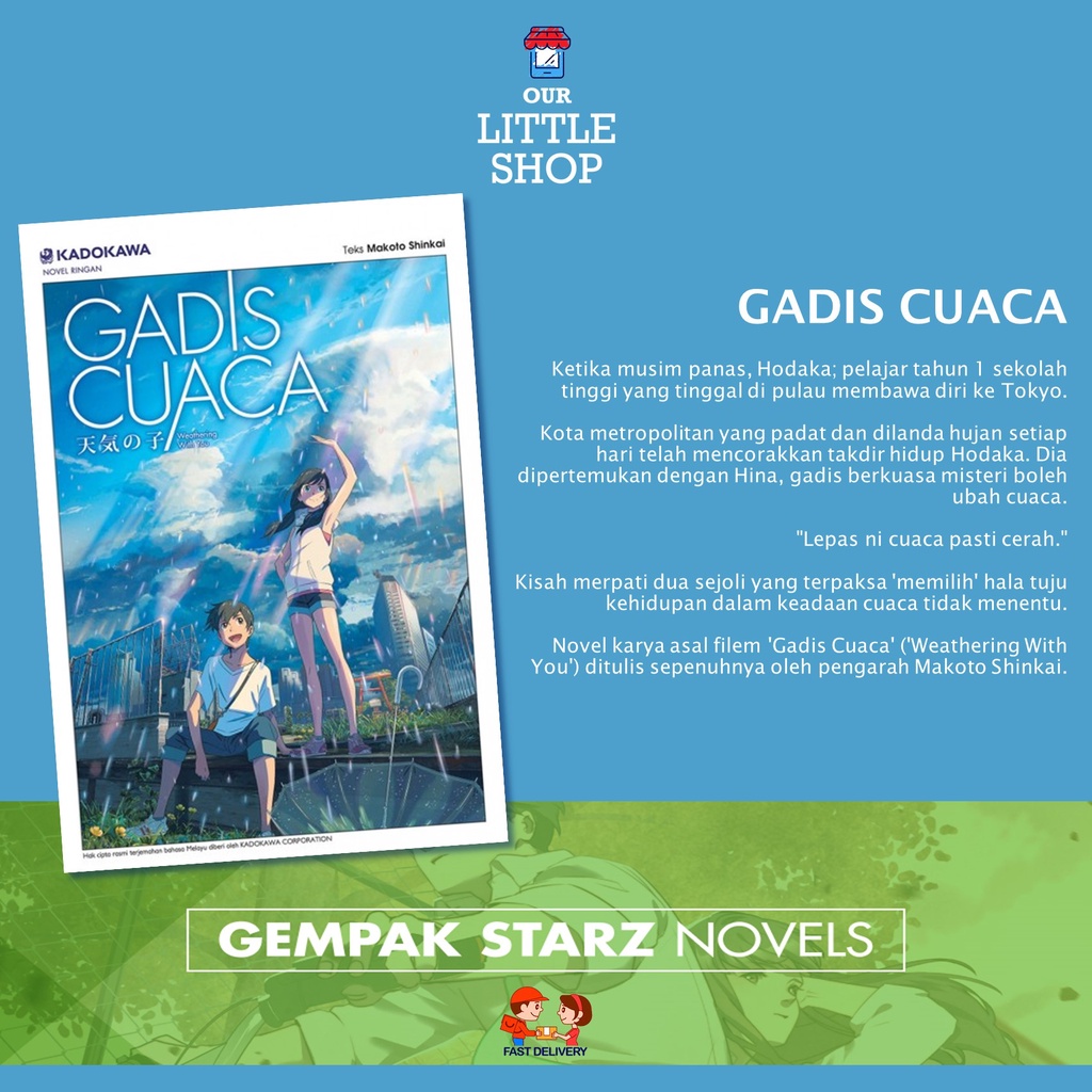 GADIS CUACA [GEMPAK STARZ NOVEL - KADOKAWA NOVEL RINGAN] | Shopee Malaysia