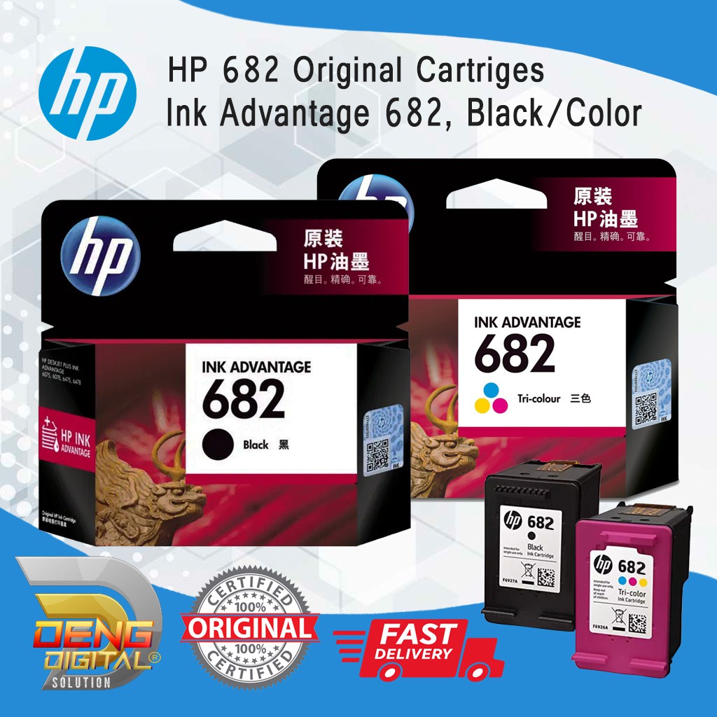 100% ORIGINAL HP 682 BLACK/TRI-COLOR/COMBO PACK INK CARTRIDGE | Shopee ...