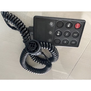 Nissan Hino Scania Volvo Air Suspension Remote Control Used | Shopee ...