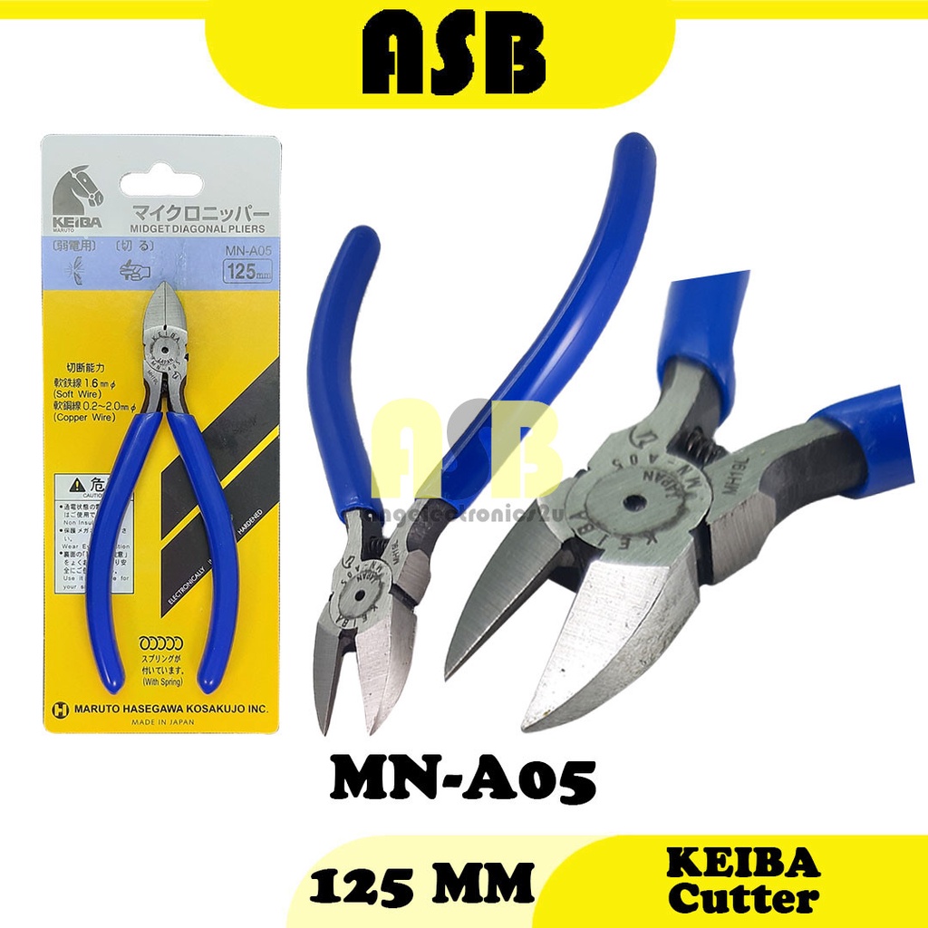 (1pc) KEIBA MN-A05 5" Wire Cutter / Pemotong Wayar ( 125MM ...