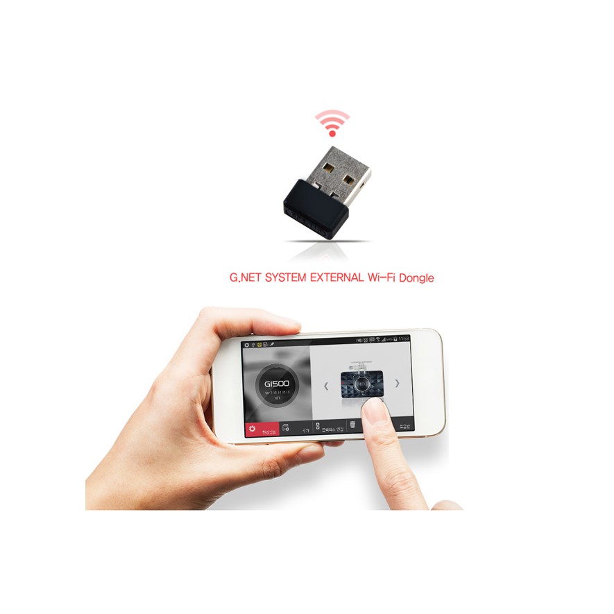 GNET Wi-Fi Dongle (Genuine) | Shopee Malaysia