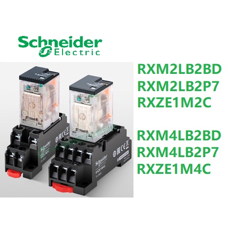 SCHNEIDER RXM (8PIN) RELAY & SOCKET RXM2LB2BD RXM2LB2P7 RXZE1M2C | Shopee Malaysia