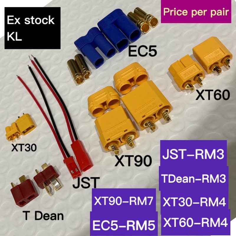 JST / T Dean / XT30 / XT60 / XT90 / EC5 - (Lipo/ESC Connector in pair ...