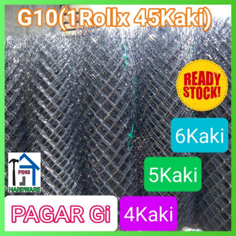 PAGAR Gi Galvanized G10(1Roll x 45Kaki Panjang) | Shopee Malaysia