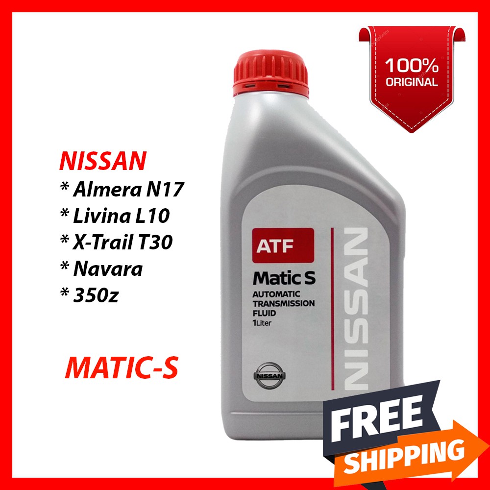 (100% Original) Nissan Matic S ATF Auto Gear Oil (1L) Auto Transmission ...