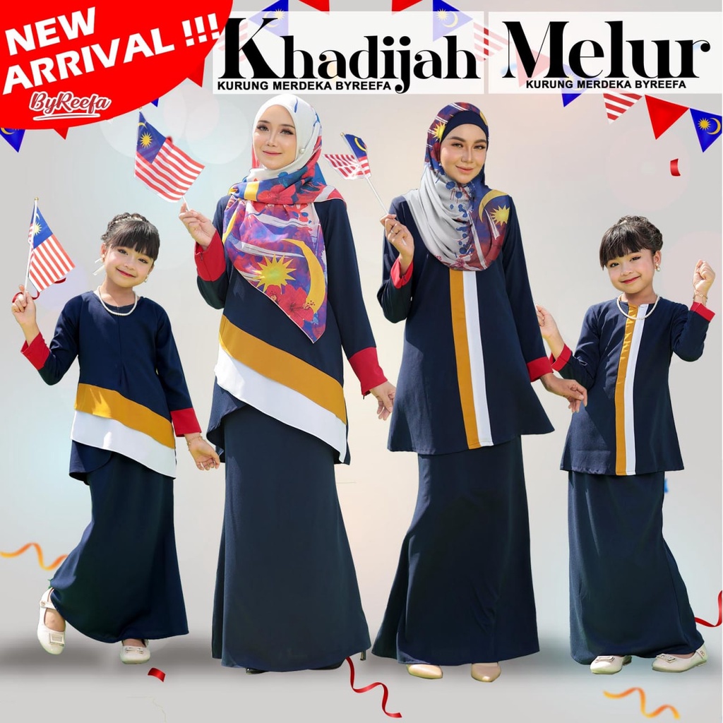BAJU KURUNG MERDEKA MELUR KHADIJAH BYREEFA SEDONDON IBU DAN ANAK KURUNG ...