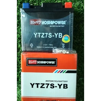 YTZ7V / YTZ7S (12V-6Ah) GEL YOSHIPOWER Motor Maintenance Free Battery ...