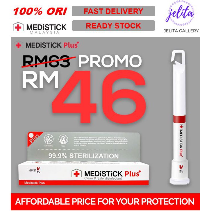 100% GENUINE MEDISTICK PLUS STERILIZATION STICK [MADE IN KOREA ...