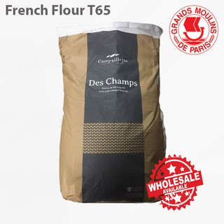 500g T65 French Flour 1kg High Protein Bread Flour T65 French Wheat