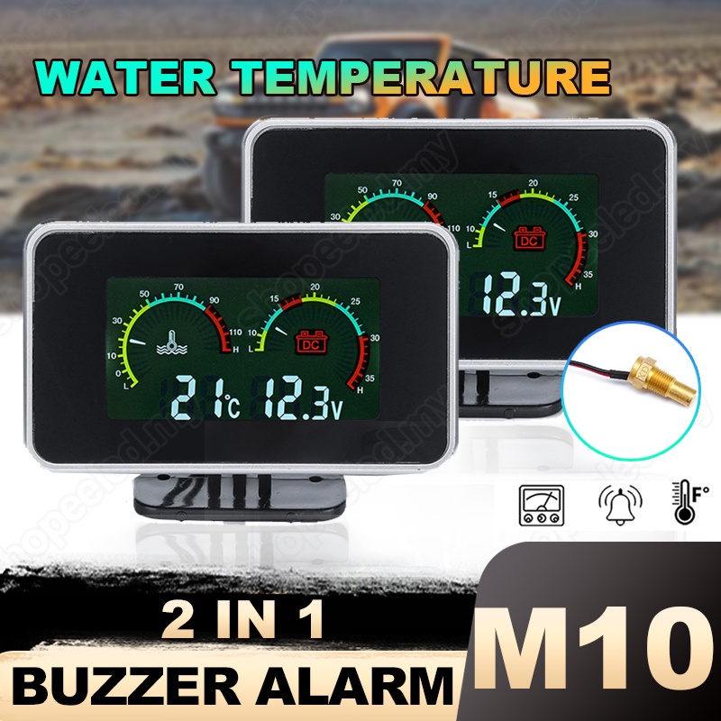 ready Stock 2 In 1 Meter Voltage Pressure/Water Temp Sensor 12V-24V ...