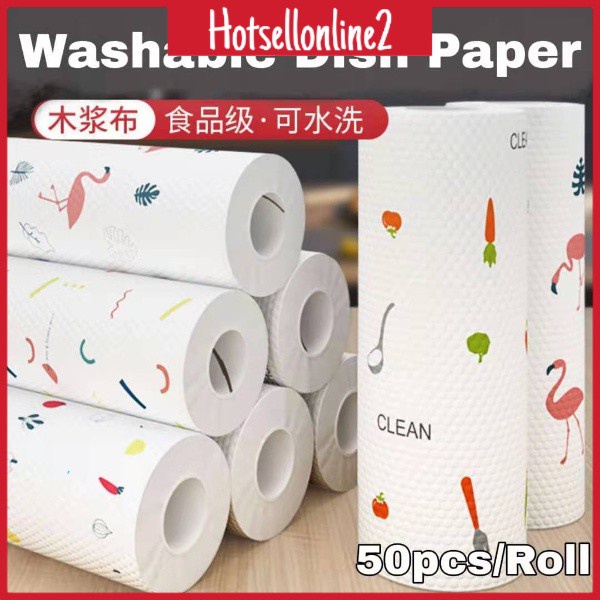 HOT_Roll Cleaning Cloths Lazy Rags Dry Washable Disposable Dish Paper ...