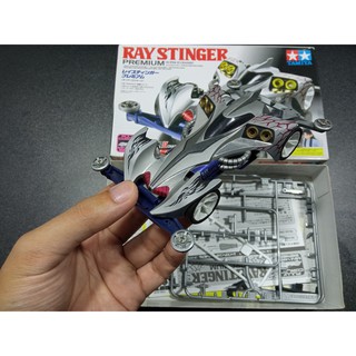 [ Tamiya mini 4WD] Ray Stinger Premium (Super II Chassis) #19438 ...