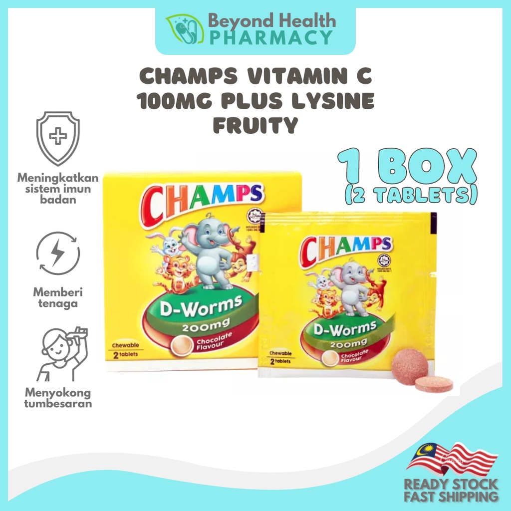 Ubat Cacing Champs D-worms Perisa Chocolate 1 box (2 chewable tablet ...
