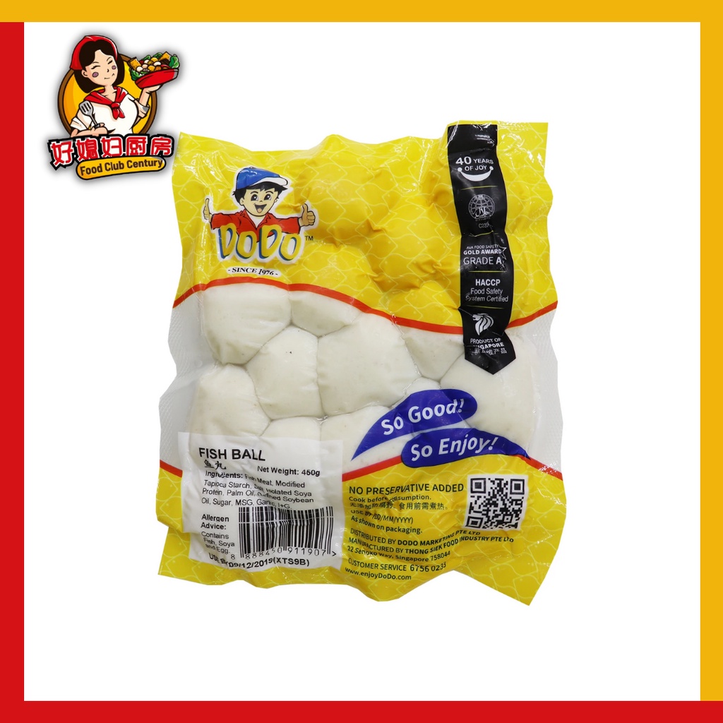 DODO CHILLED FISH BALL【DODO 白丸】(400G) | Shopee Malaysia
