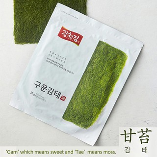 Roasted Gamtae Seaweed 20/30 sheets Ecklonia Cava | Shopee Malaysia