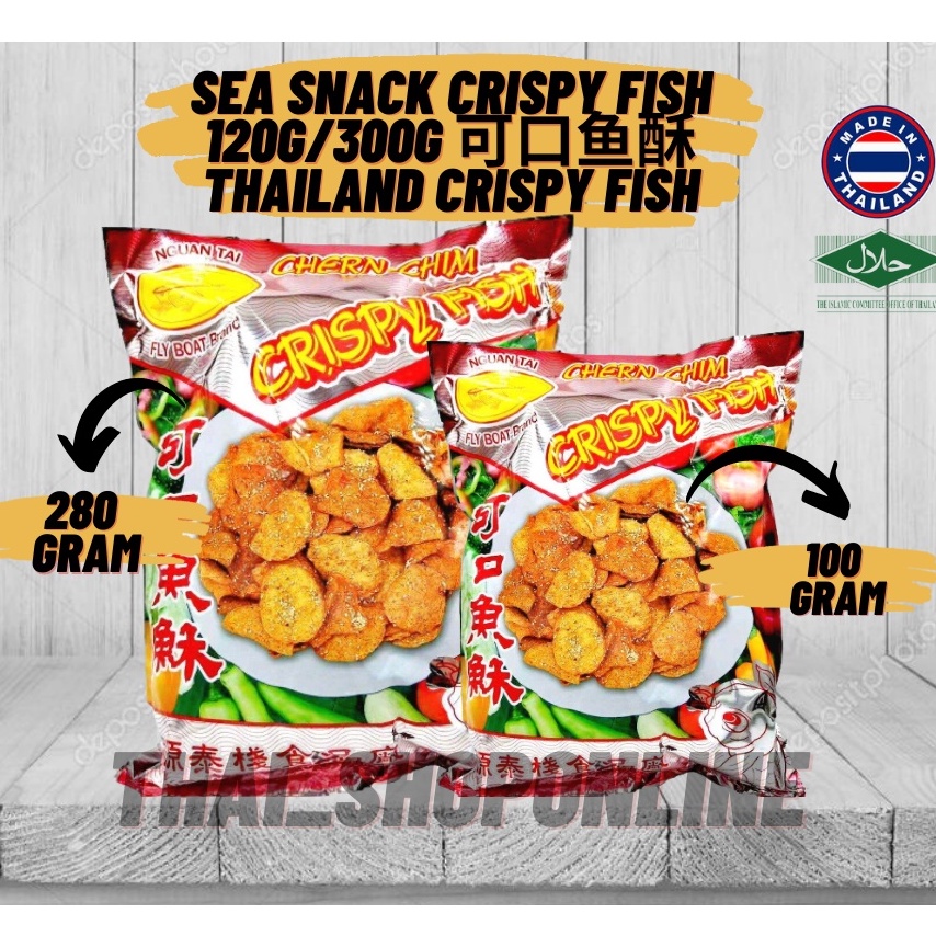 Sea Snack Crispy Fish 100g/280g Thailand Crispy Fish | Shopee Malaysia