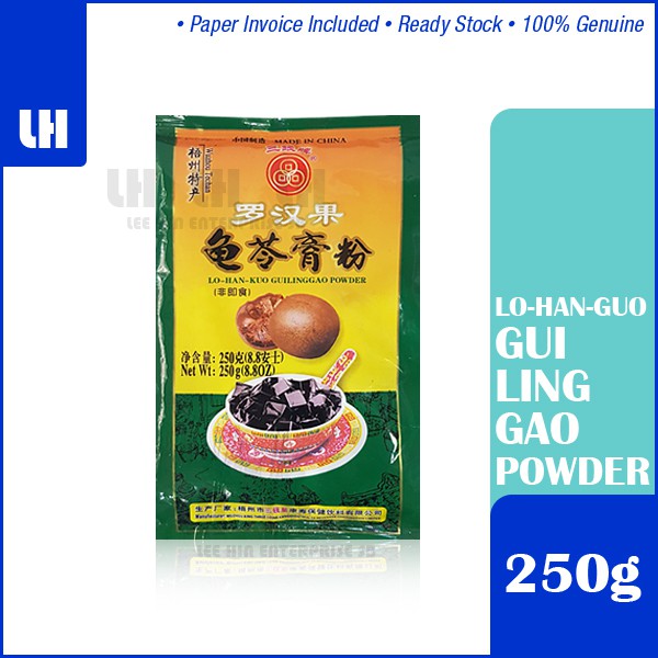 250g 三钱牌 龟苓膏粉 lo han kuo gui ling gao powder 250克 | BeeCost