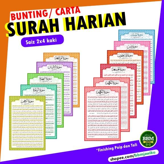 Banner Bunting Carta Surah Harian Untuk Rumah, Surau, Sekolah | Shopee ...