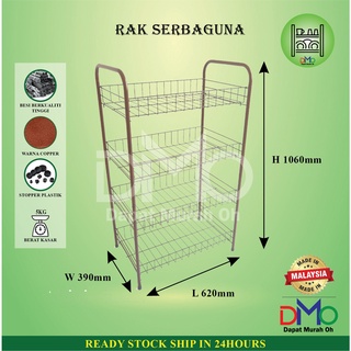 MULTIRACK DMORS704-RAK BESI SERBAGUNA/METAL MULTI PURPOSE RACK/RAK KAIN ...