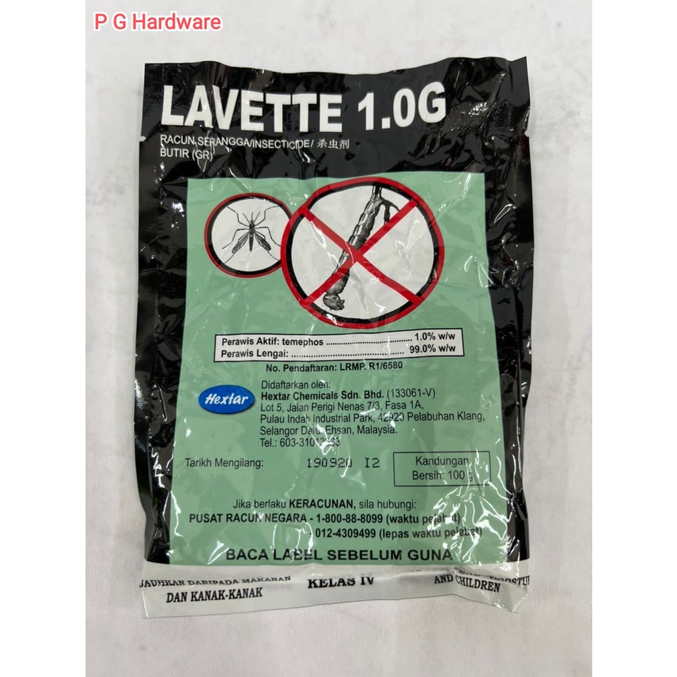 LAVETTE 1.0G Insecticide @100g ( Kelas IV ) | Shopee Malaysia