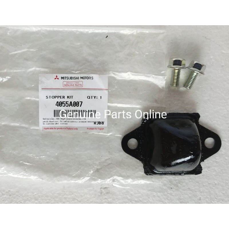 Mitsubishi Original Triton Pajero Sport Stopper Kit Upper Arm Bump ...
