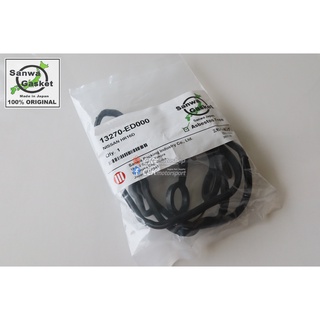 Nissan Valve Cover Gasket HR15DE HR16DE - SANWA Japan OEM P/N 13270 ...