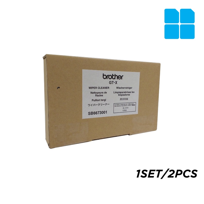 Brother GTX Wiper Cleaner (Maintenance Part) | Shopee Malaysia