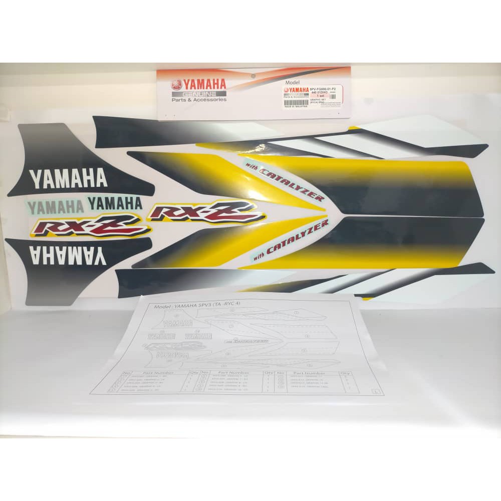 YAMAHA RXZ STICKER CATALYZER GRAPHIC STRIPE KUNING GREY ( 100% ...