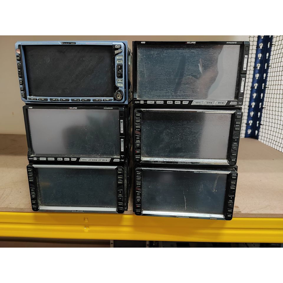 Eclipse AVN6604HD AVN6606HD AVN4404D AVN6806HD AVN5510D Navigation System Radio Double Din ...
