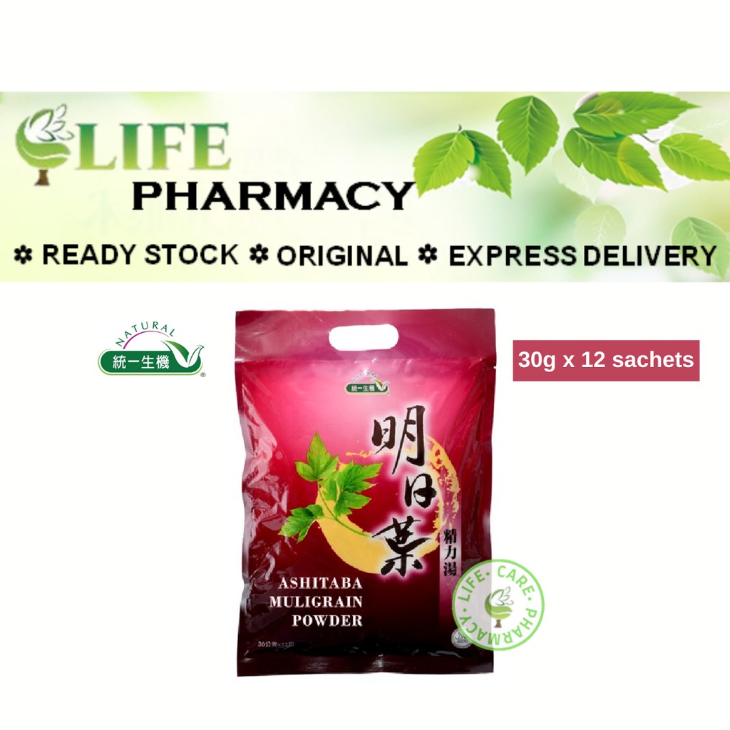 UNI-PRESIDENT Ashitaba Multigrain Powder 360g (30g x 12 sachets)/pack ...