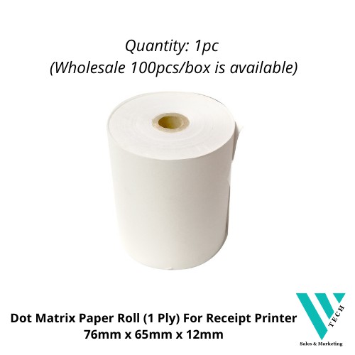 Dot Matrix Paper Roll (1 Ply) For Receipt Printer 76mm x 65mm x 12mm ...