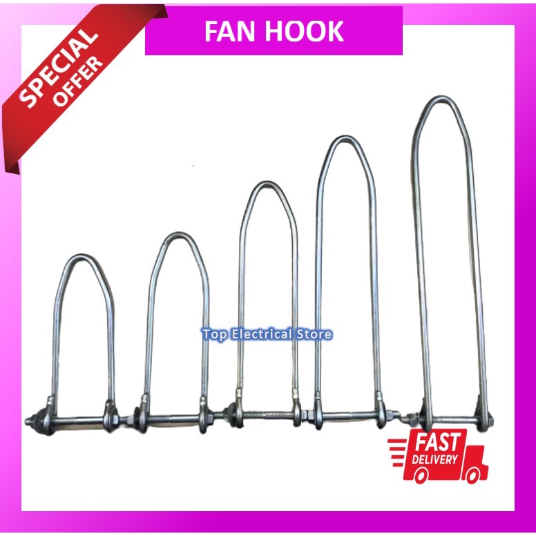 FAN HOOK WITH BOLT & NUT / STEEL FAN HOOK / CANGKUK KIPAS SILING ...