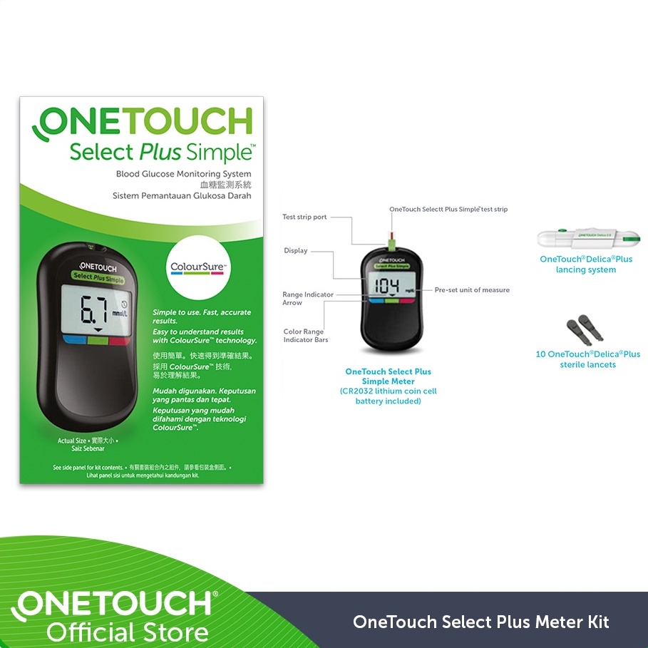 One touch Select Plus Glucometer Set / Test Strip / Delica Lancet ...