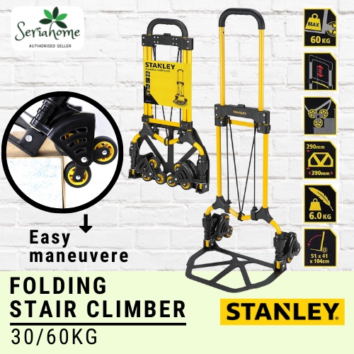 STANLEY Folding Stair Climber 30/60KG FT584 handtruck多功能爬楼梯车手推车 Easy ...