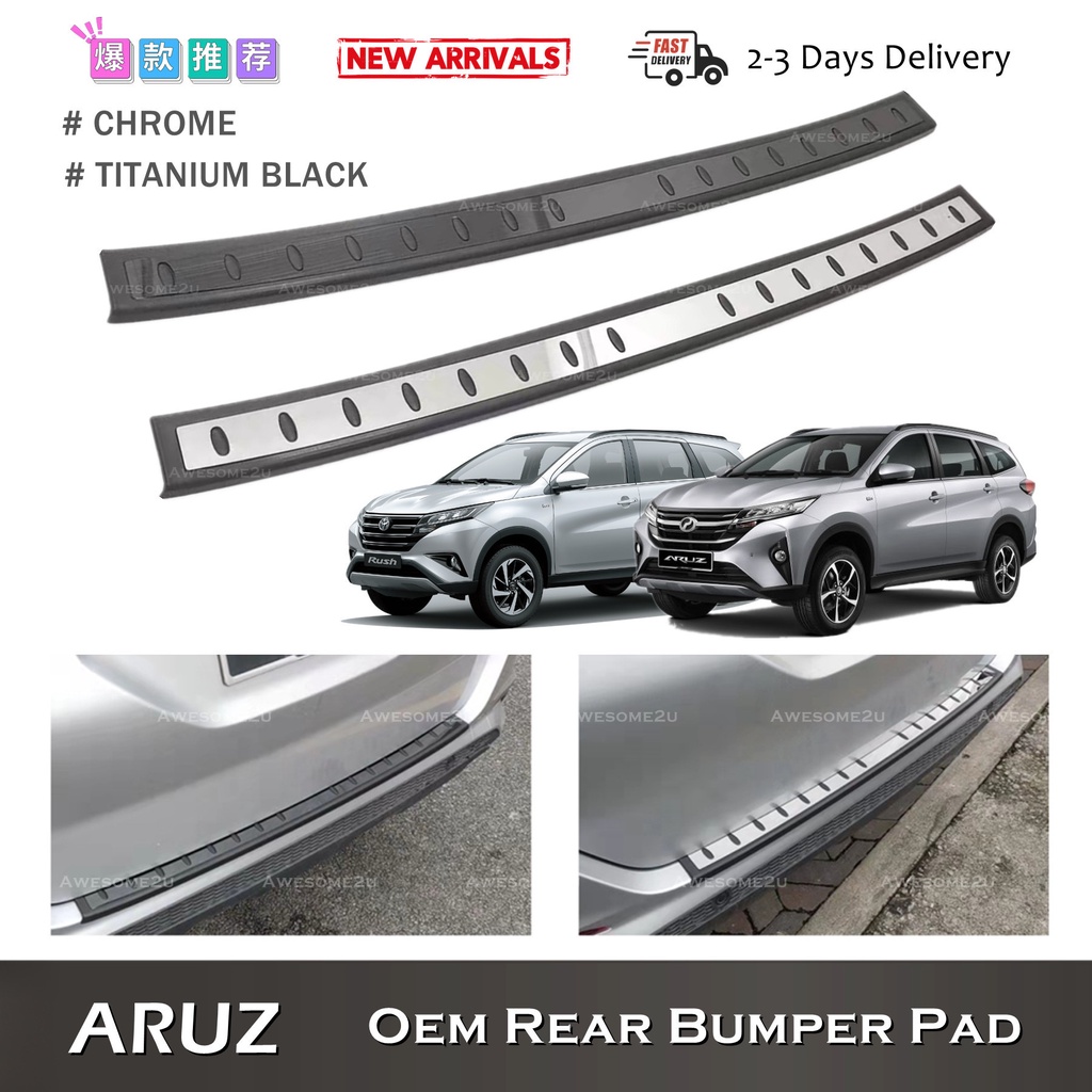 Awesome2u Perodua Aruz Toyota Rush Rear Bumper Pad OEM Premium ...