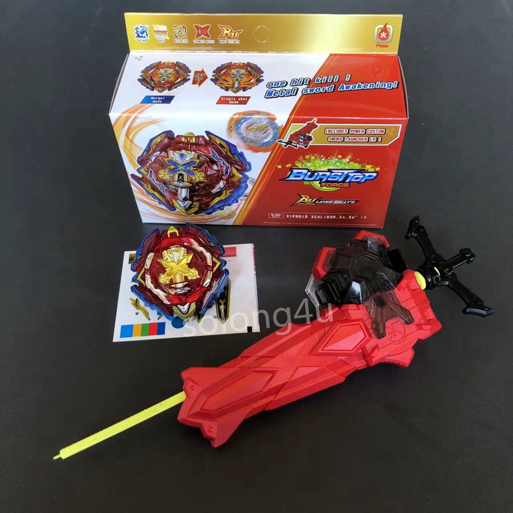 Flame Solong4u Beyblade Burst BU B-200 Set Starter Xiphoid Xcalibur ...