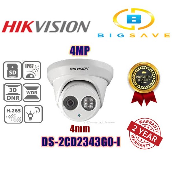 Hikvision 4mp ds-2cd2343g0-i ir fixed turret network camera | BeeCost