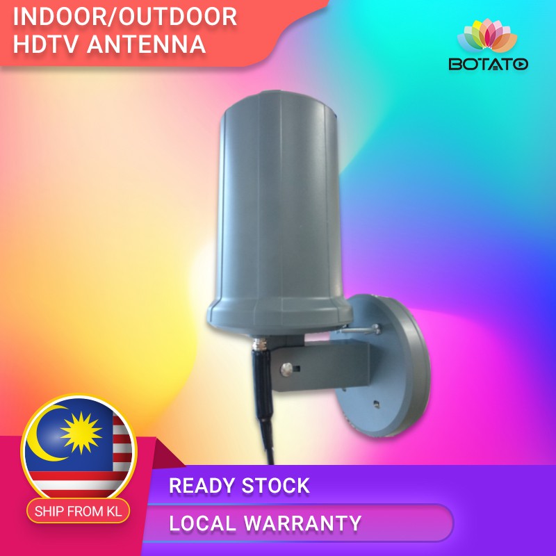 HDTV UHF Digital Indoor/Outdoor Antenna Aerial with Booster Myfreeview ...