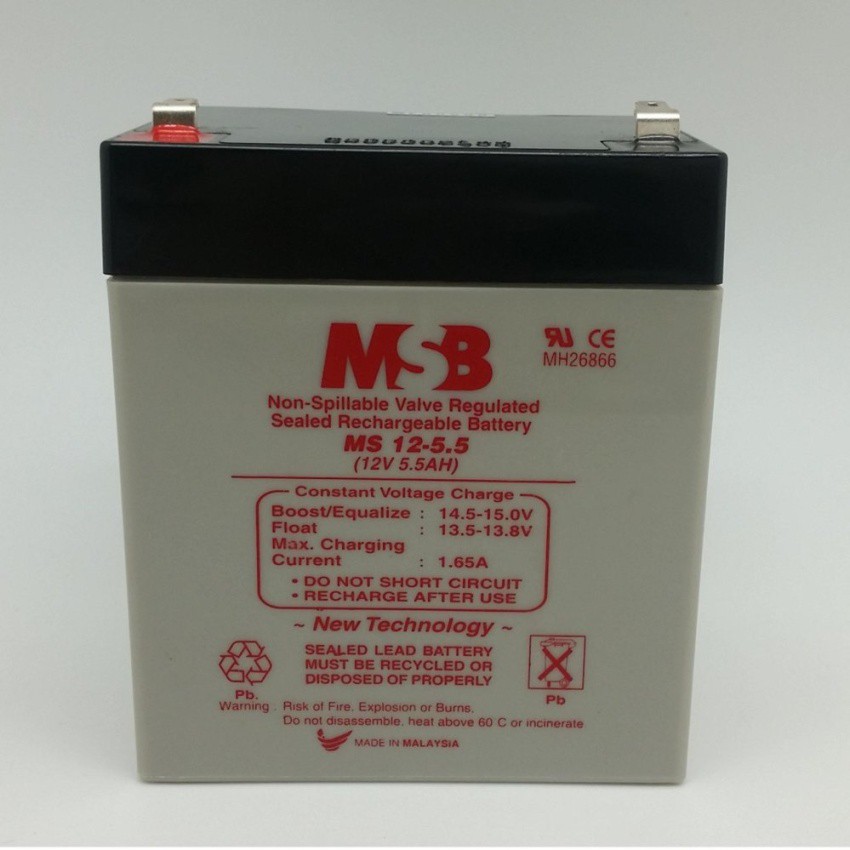 Msb 12v 5.5ah rechargeable sealed lead battery | BeeCost