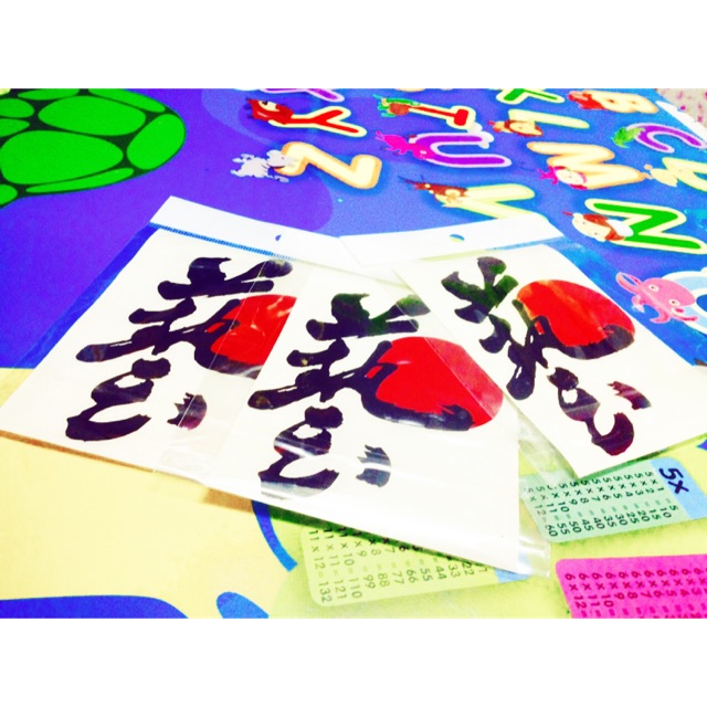Sticker cutting waza sun | Shopee Malaysia