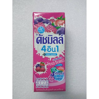 Dutch Mill Drinking UHT Milk Mix Fruit/Mixed Berry/Strawberry/Orange ...
