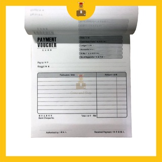 Payment Voucher Baucar Bayaran (50 pages | 7" x 7.5") | Shopee Malaysia