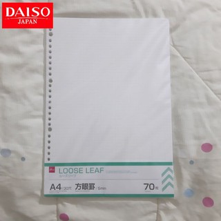 Daiso A4/A5/B5 Gridded Loose Leaf Paper | Shopee Malaysia