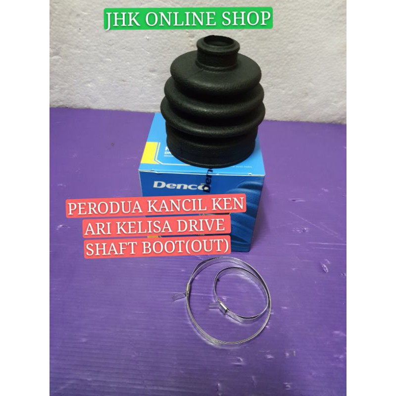 Perodua kancil kenari kelisa drive shaft boot | BeeCost Perodua kancil kenari kelisa drive shaft boot | BeeCost